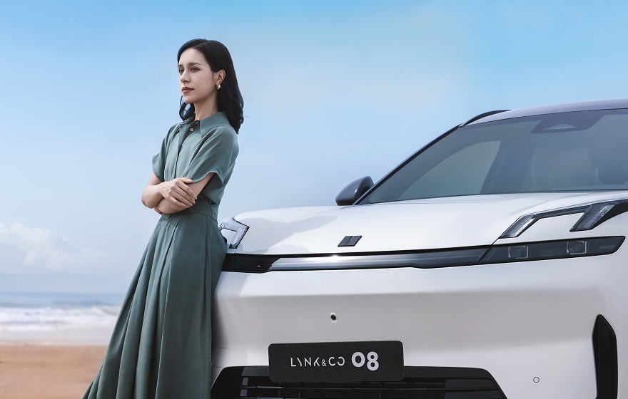 LYNK & CO 08 | Conduce el future